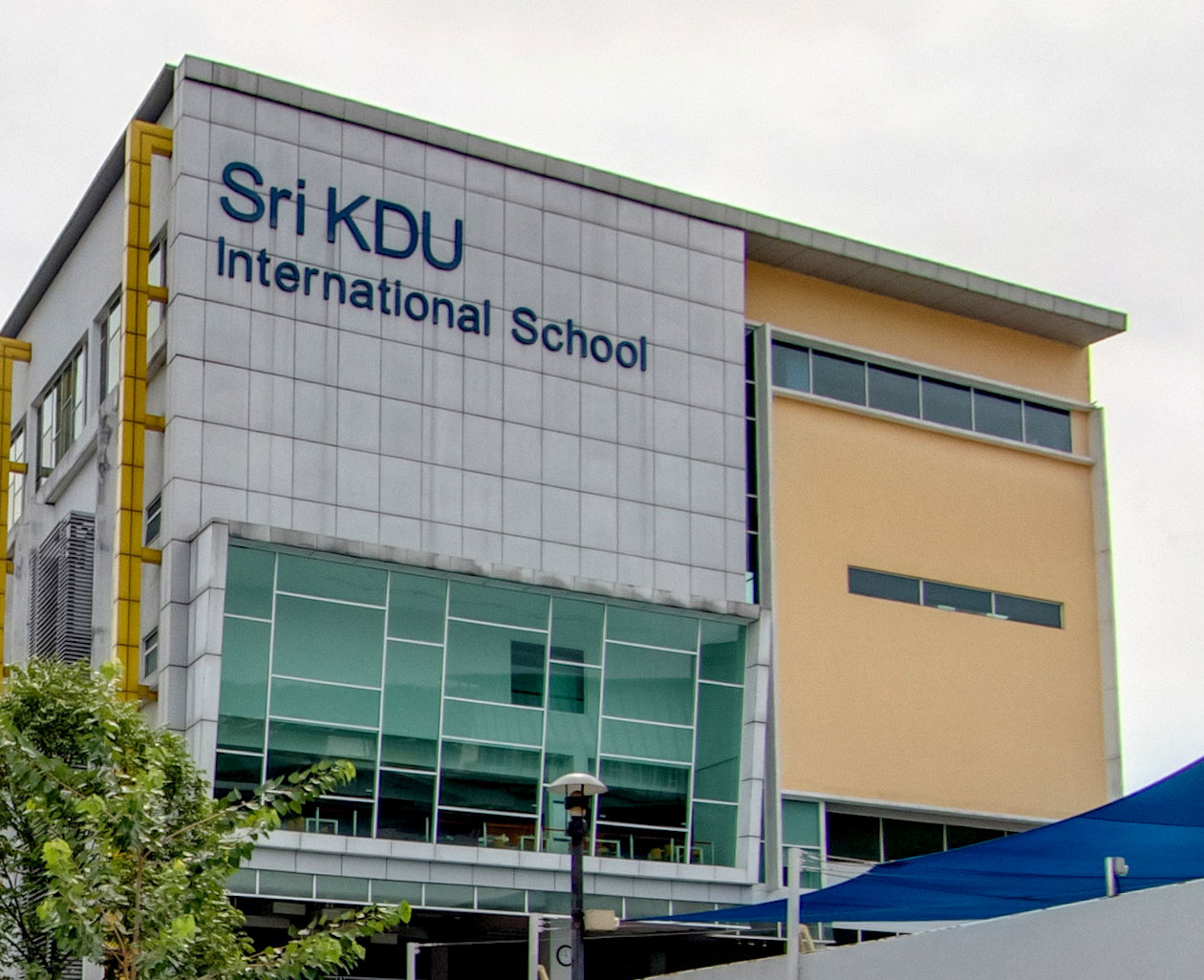 Sri KDU Schools | 360 Virtual Tour
